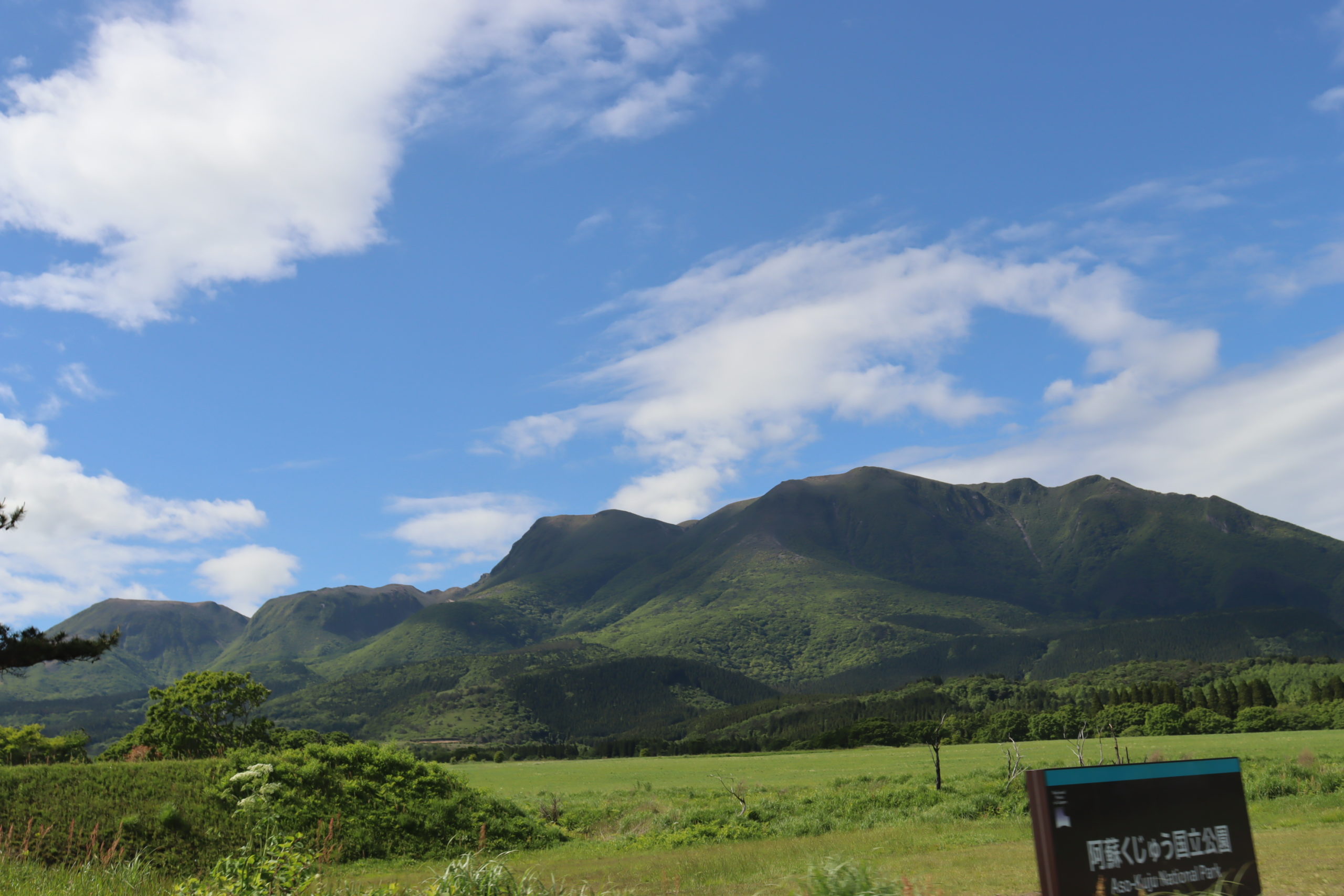 ツーリングレポート1 | DELL-SARA